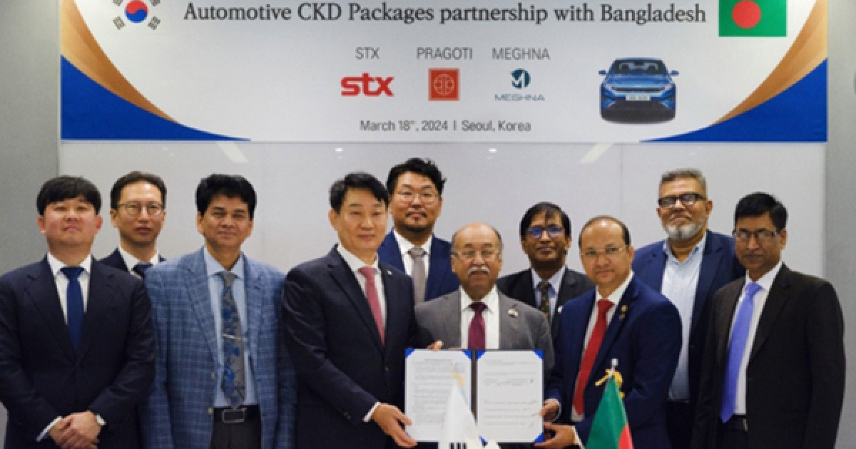 STX to supply CKD package to Bangladeshi car assembling company