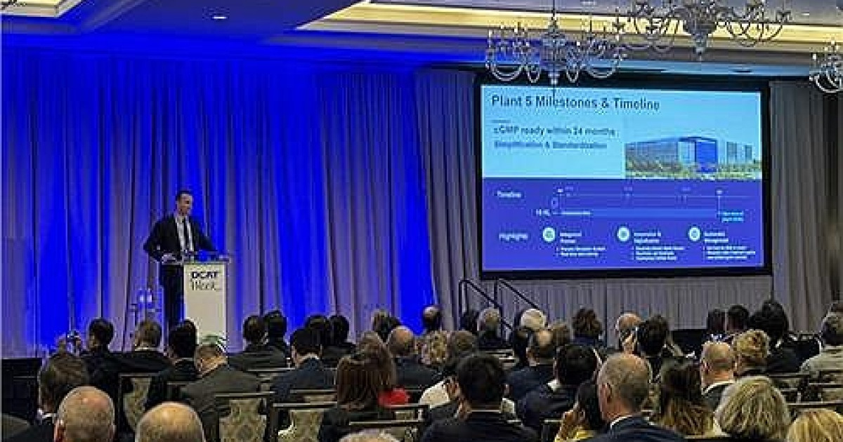 2024 디캣 위크(DCAT Week)