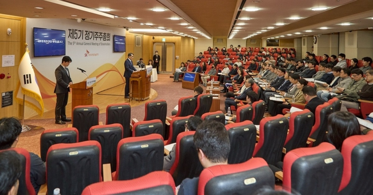 SKIET, “美 대선 후 북미시장 진출 결정”