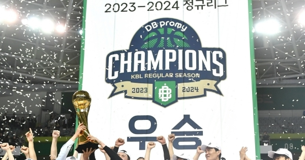 ‘DB·?·?-LG·kt·?’ KBL 봄 축제 PO 4월 4일 시작…챔프전은 4월 27일 열려