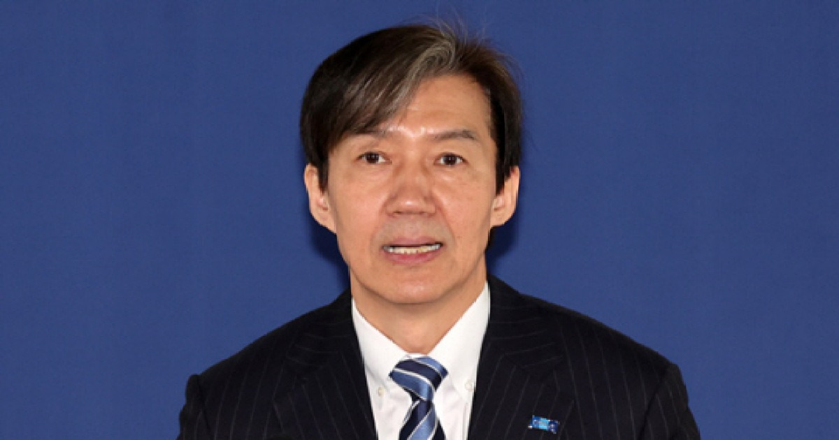 조국혁신당 ‘파란불꽃펀드’ 54분만에 200억원 모금