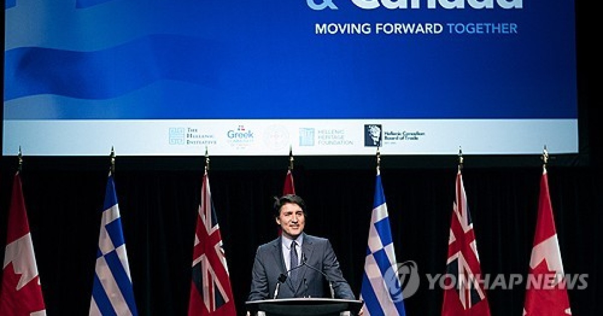 Canada Greece