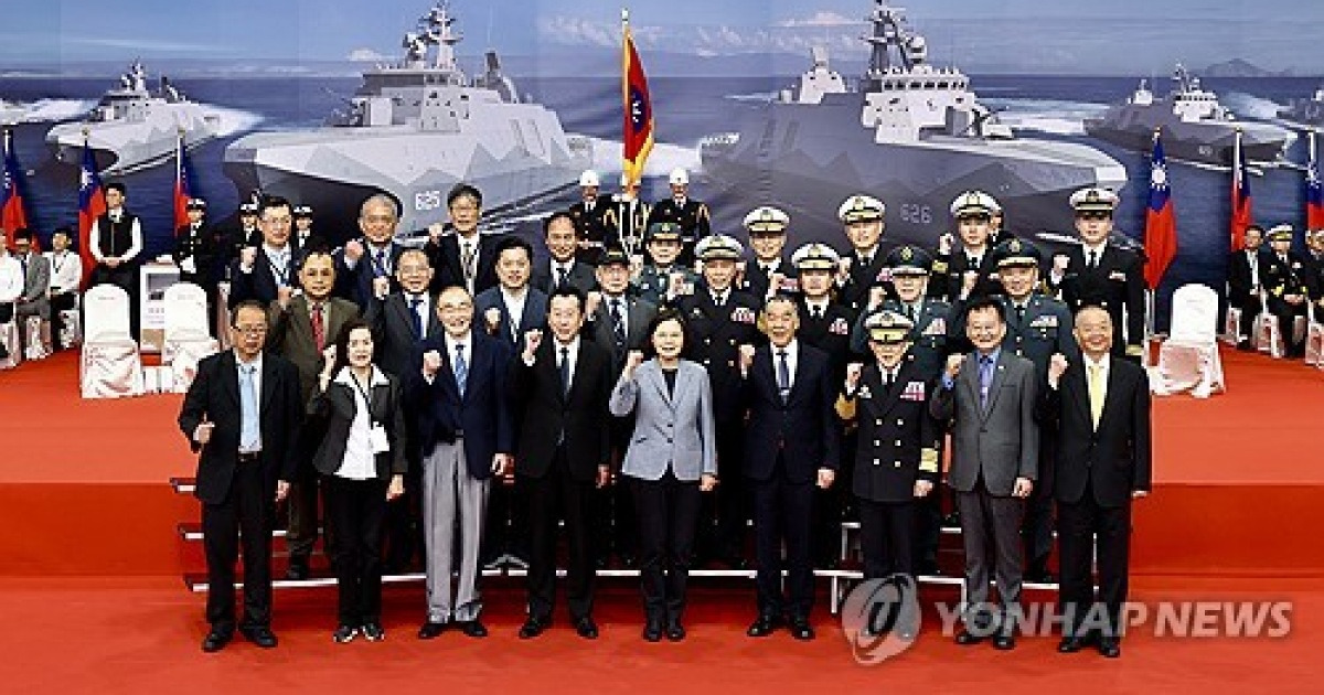 TAIWAN GOVERNMENT DEFENSE