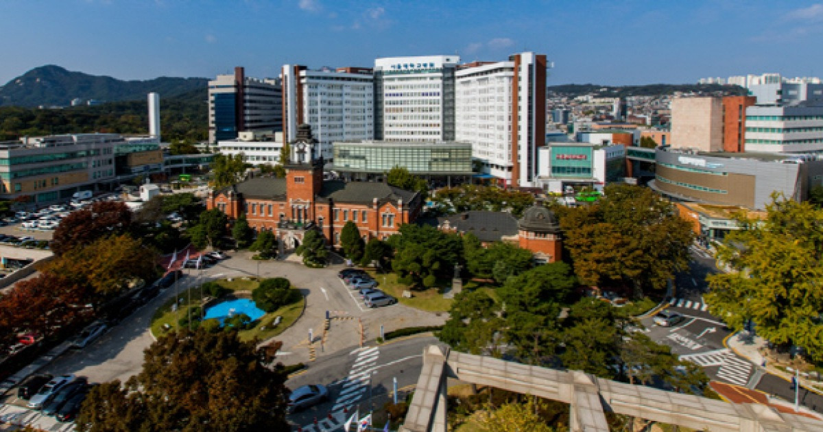 서울대병원, 'K-BPI 브랜드파워' 종합병원 부문 24년 연속 1위