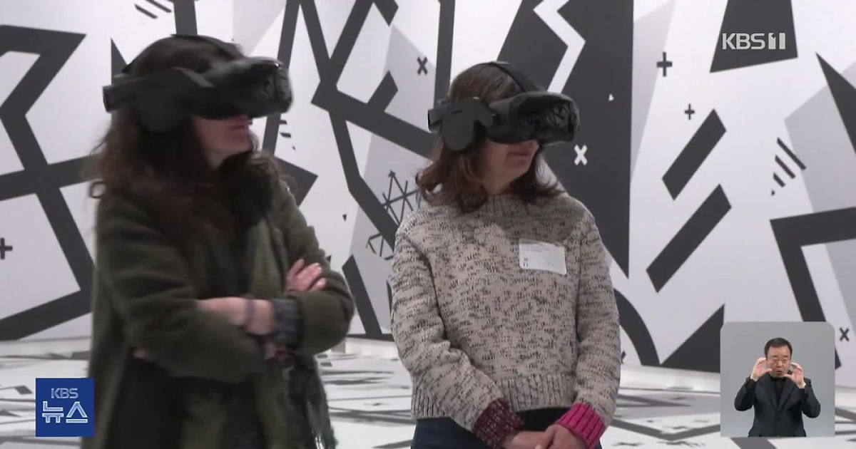 프랑스 오르세 미술관, 인상주의 탄생 150주년 기념 VR 전시회