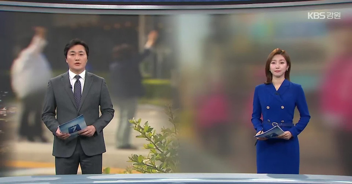 [뉴스7 강원 클로징]