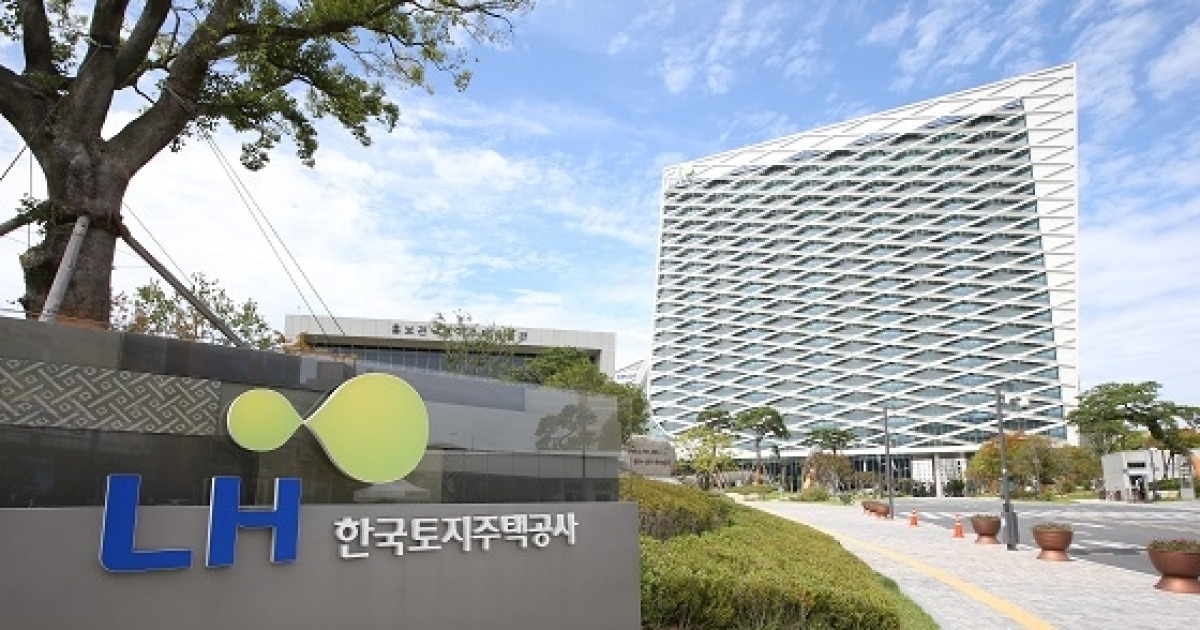 LH, OSC공법 활성화 추진…국내 최대 모듈러주택 짓는다