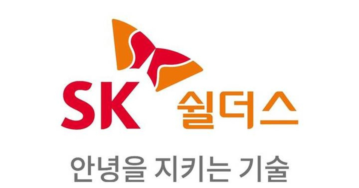 SK쉴더스, HDC현대산업개발과 협력…아이파크 보안시스템 구축