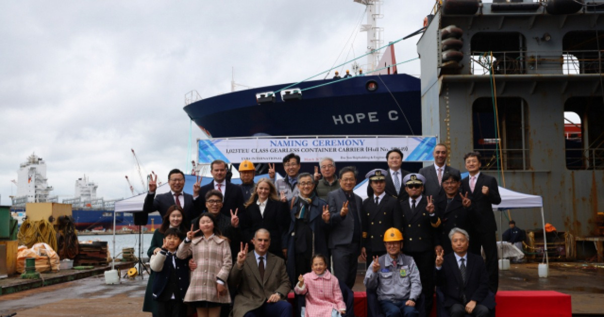 대선조선, 그리스 코스모십에 1000 TEU 선박 인도