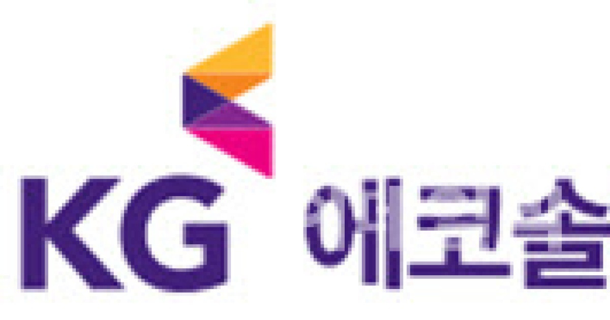 KG ETS, 'KG에코솔루션'으로 사명 변경