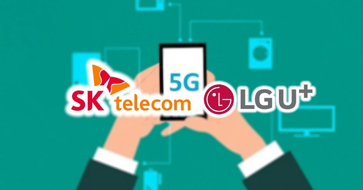 "드디어 출시" 3만원대 5G요금제, SKT·KT·LGU+ 가장 저렴한 곳은? | 나남뉴스