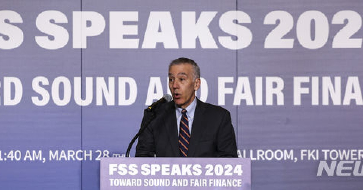'FSS SPEAKS 2024' 축사하는 필립 골드버그 주한 미국대사