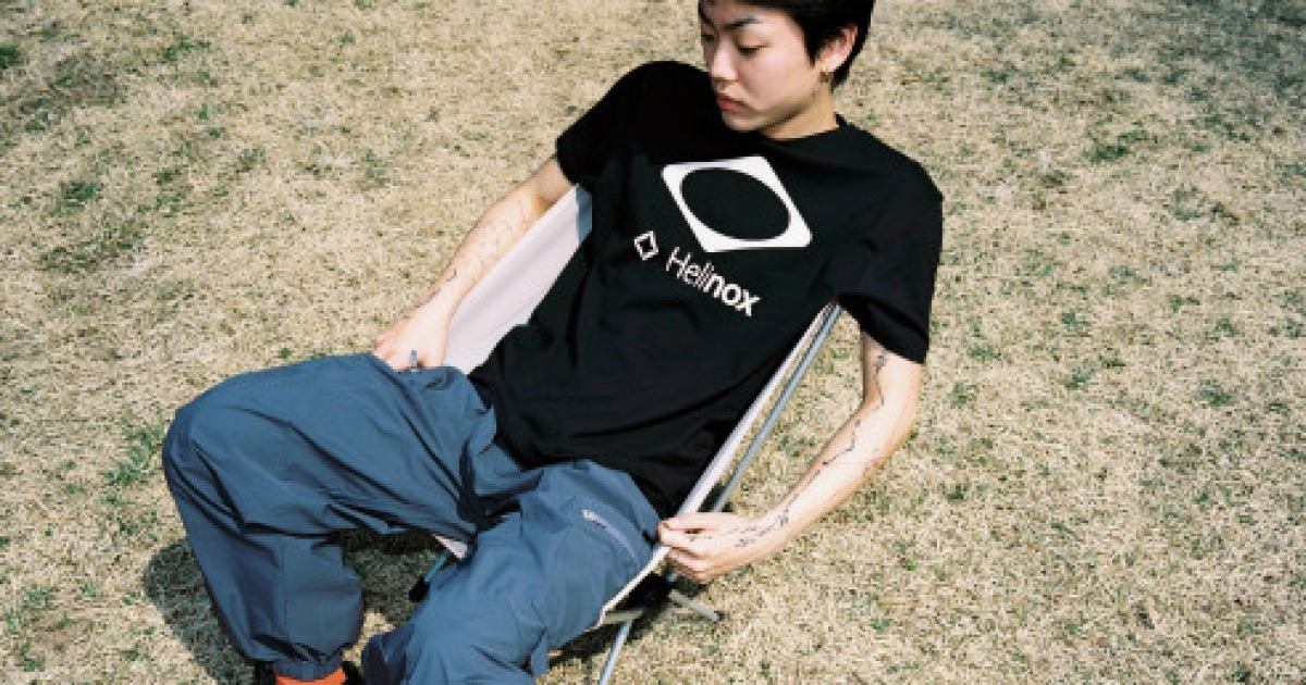 헬리녹스 ‘MSCHF X Helinox’ 컬렉션 출시