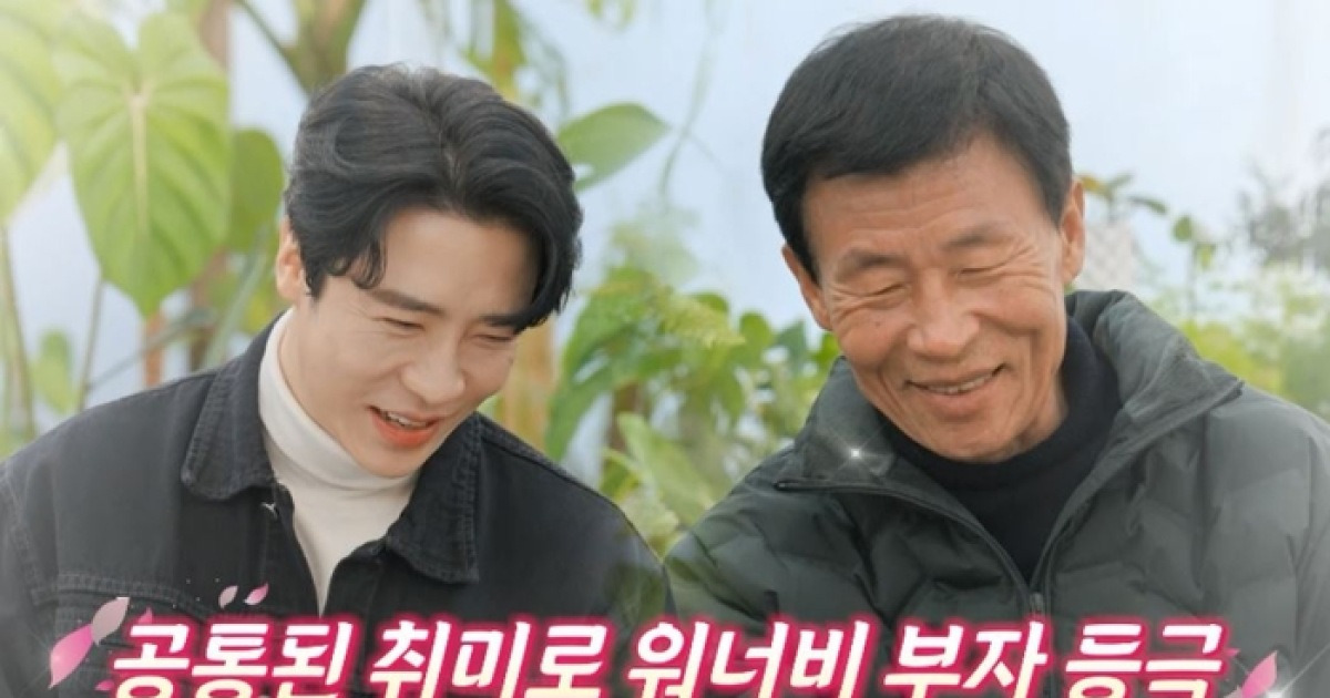 ‘6대 독자 에녹 “결혼 두려워” 신랑수업 종합 