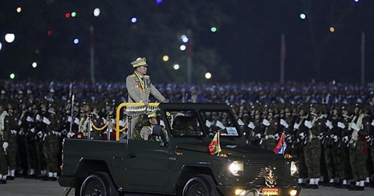 Myanmar Armed Force Day