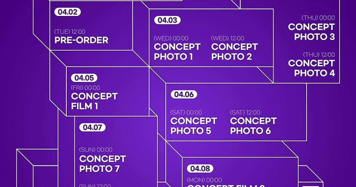 DKZ, 4월 12일 미니 2집 '리부트' 발매…1년 6개월 만에 컴백