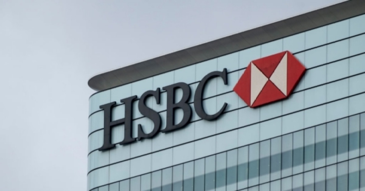 HSBC, RBC에 캐나다 사업부 매각 완료