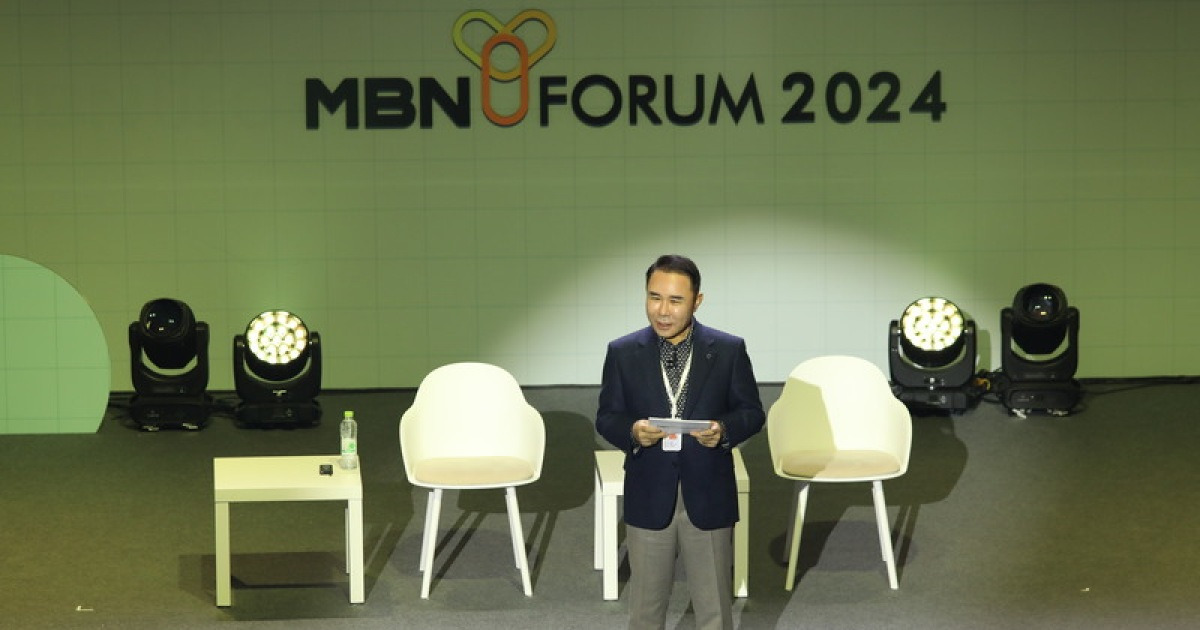 [MBN Y 포럼] 샐러리맨 성공 신화를 일군 윤홍근 제너시스BBQ 그룹 회장