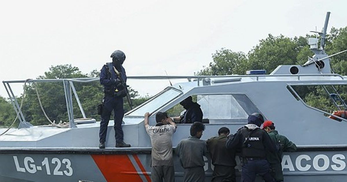 Ecuador Coast Guard