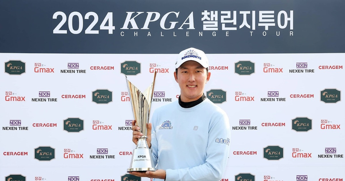 김백준, KPGA 챌린지투어 2회 대회 우승