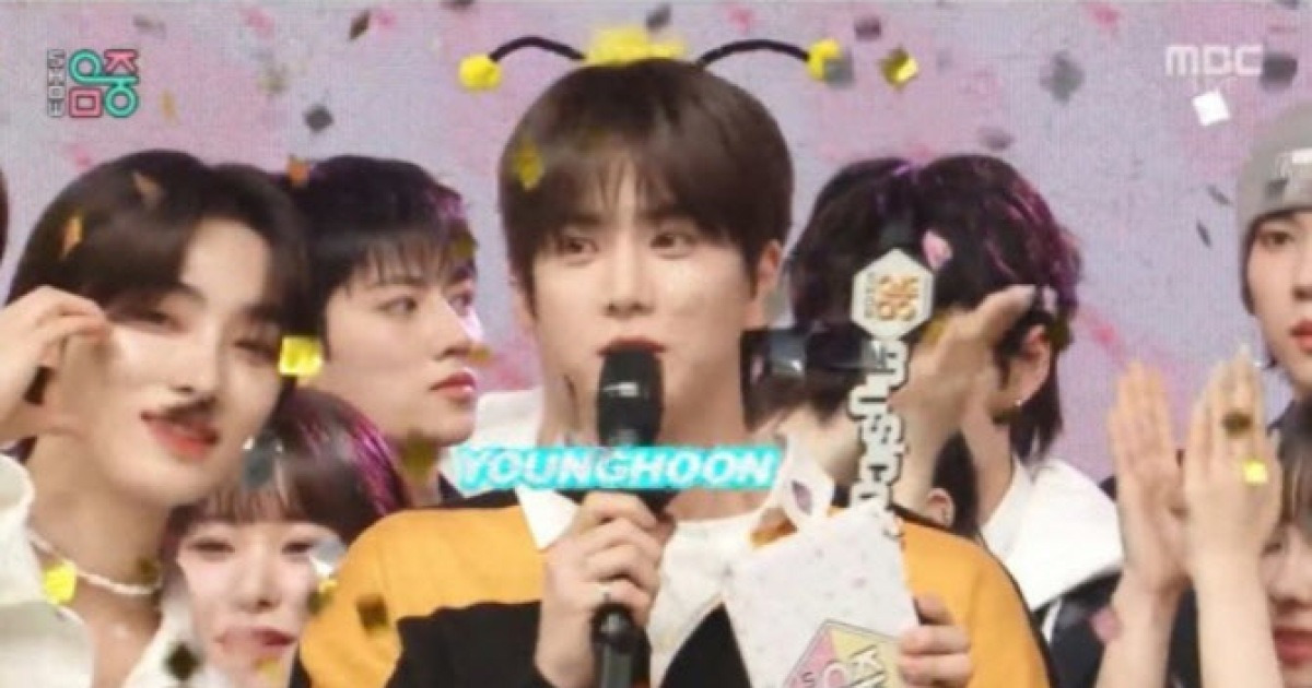 더보이즈 음중 1위 트로피… 음방 3관왕 질주
