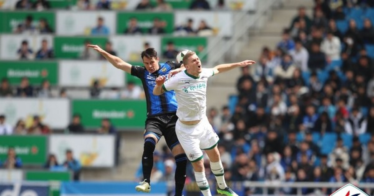 [k1.told] 이제 막 돌아왔는데...구텍, 18분 만에 부상 OUT→최전방 고민 빠진 대전