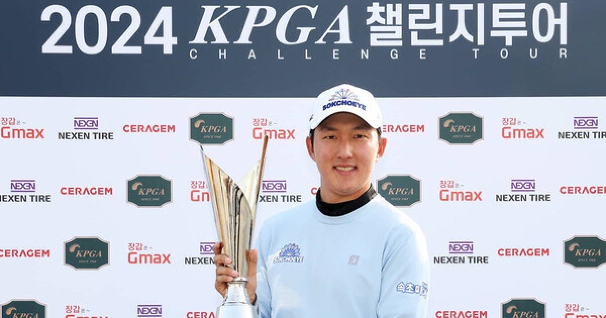 '4월 KPGA투어 데뷔 앞둔' 김백준, 챌린지투어 2회 대회 우승