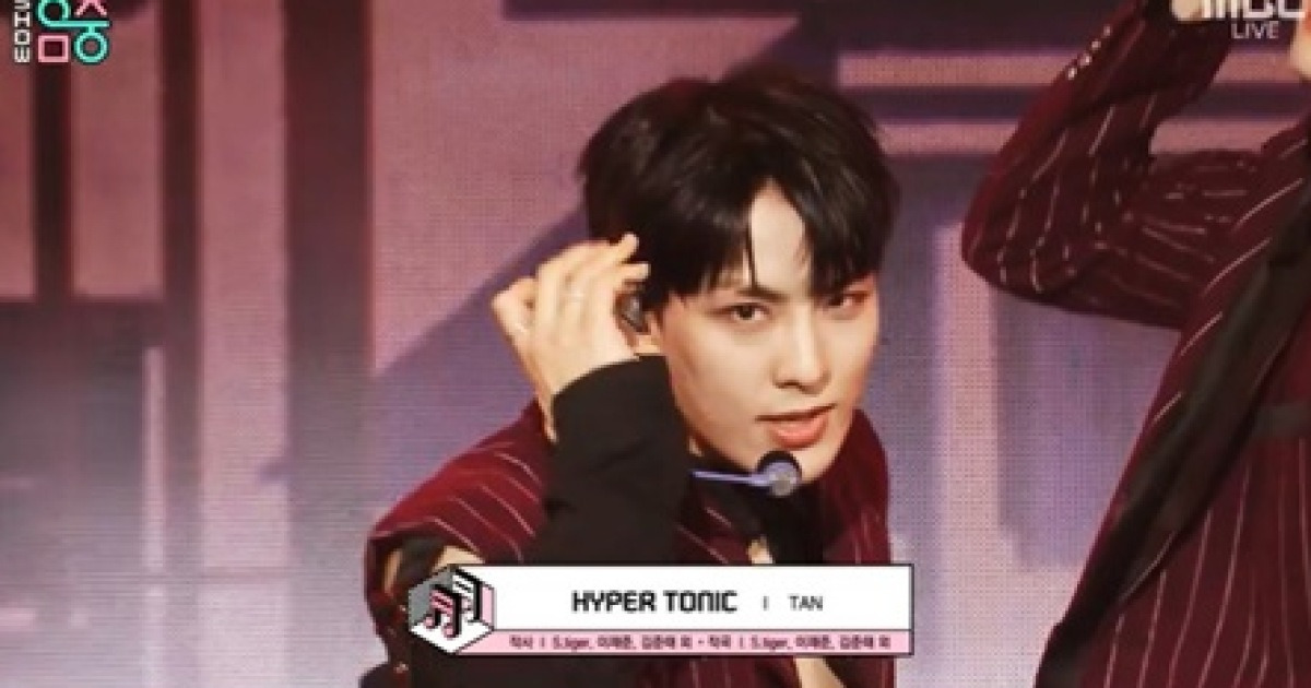 ‘음중’ TAN, 야성미 넘치는 ‘HYPER TONIC’…홀리는 섹시 무드
