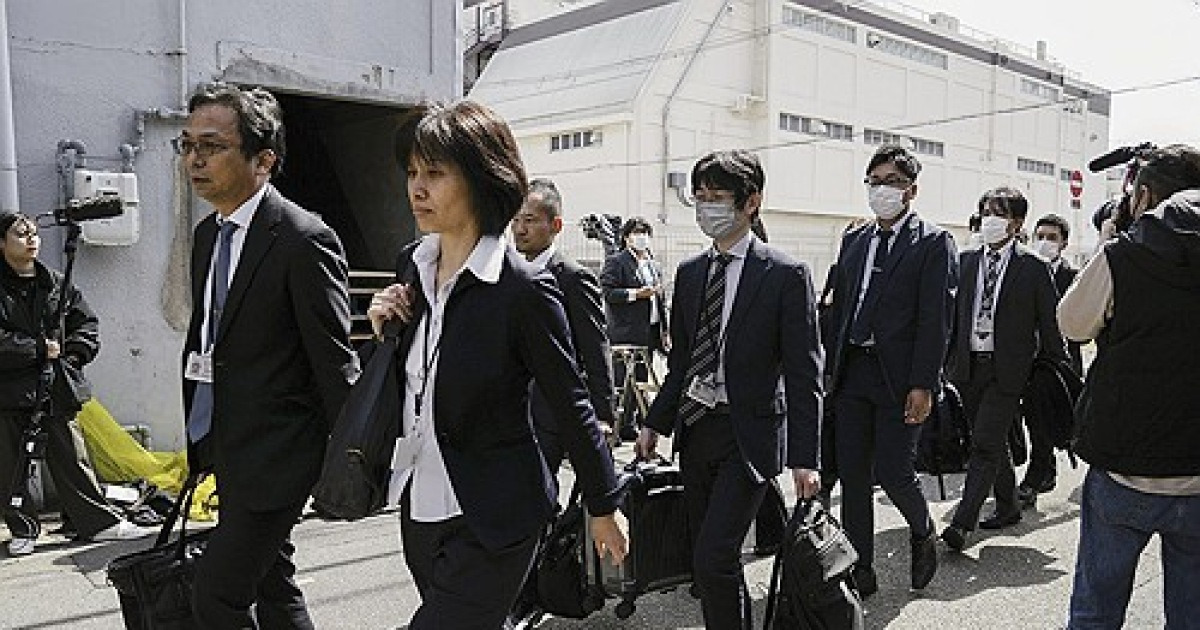 Japan Drug Supplement Recall