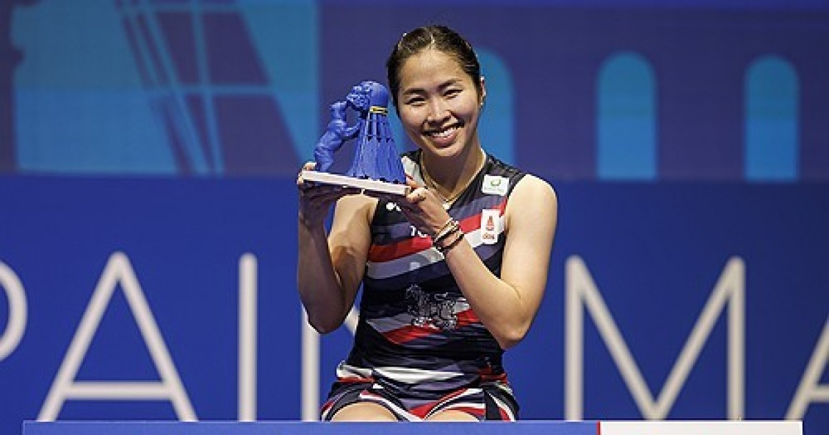 SPAIN BADMINTON
