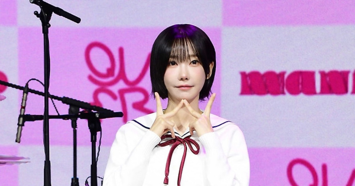 [TEN포토]QWER 마젠타 '상큼 발랄'