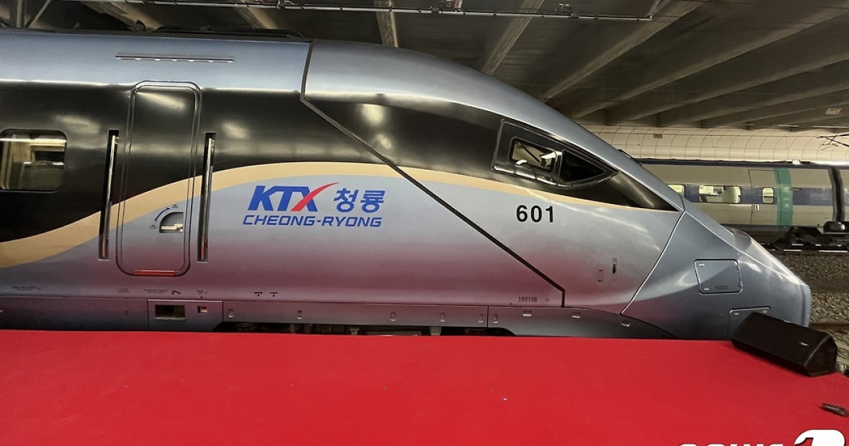 코레일 Ktx 20주년 기념식 개최…한문희 사장 새로운 100년 행복 위해 노력
