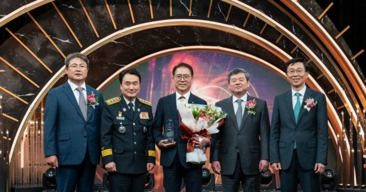 S-OIL ‘소방영웅지킴이’, KBS 119봉사상 수상