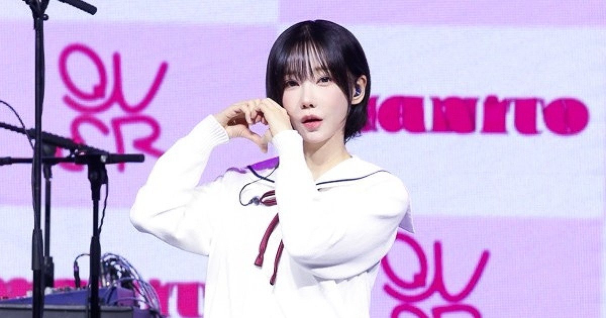 [ET포토] QWER 마젠타, '마네킹인지 사람인지'