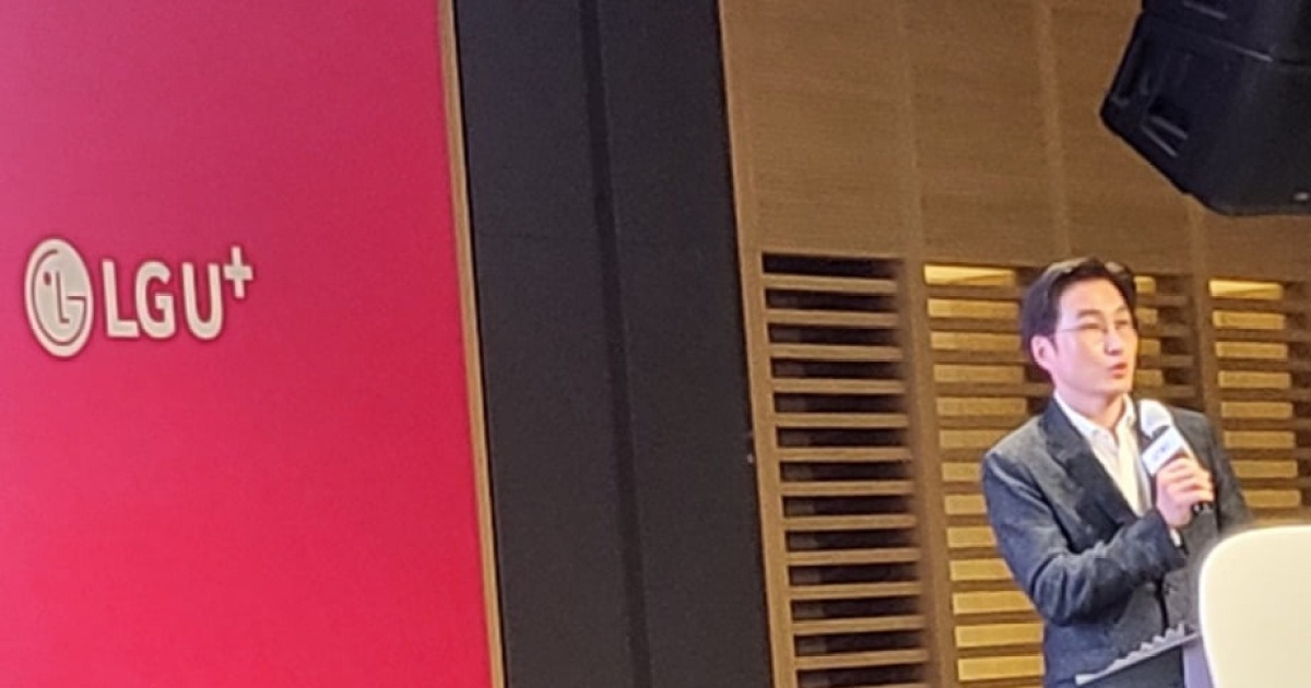 "로봇이 대신해준다"…LGU+, 소상공인 대상 'AI 매장관리 솔루션' 출시