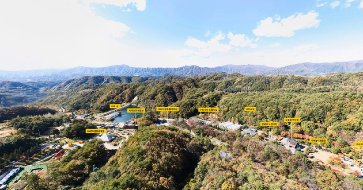 VR로 DMZ 야생 체험···‘양구 수목원’ 온라인으로 구경하세요