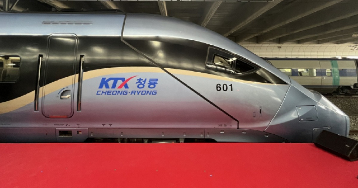 국토부, KTX개통20주년 맞아 'KTX-청룡' 첫 공개
