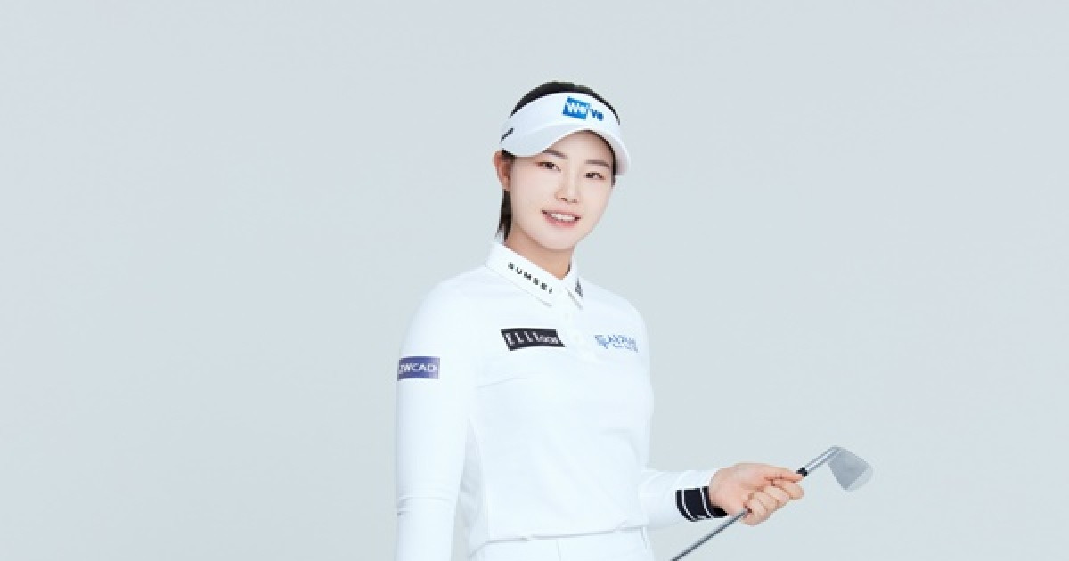 'KLPGA 5승' 임희정, 지더블유캐드코리아와 3년 연속 후원 계약