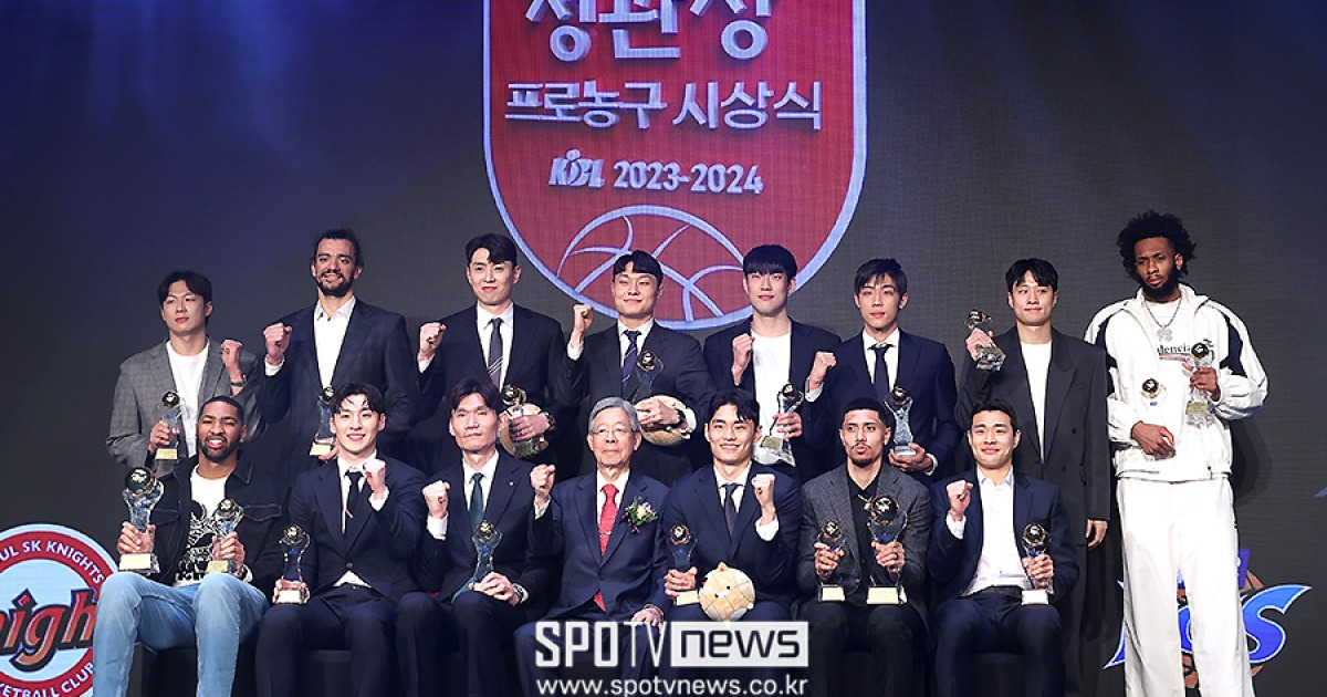 [포토S] KBL 시상식 성료