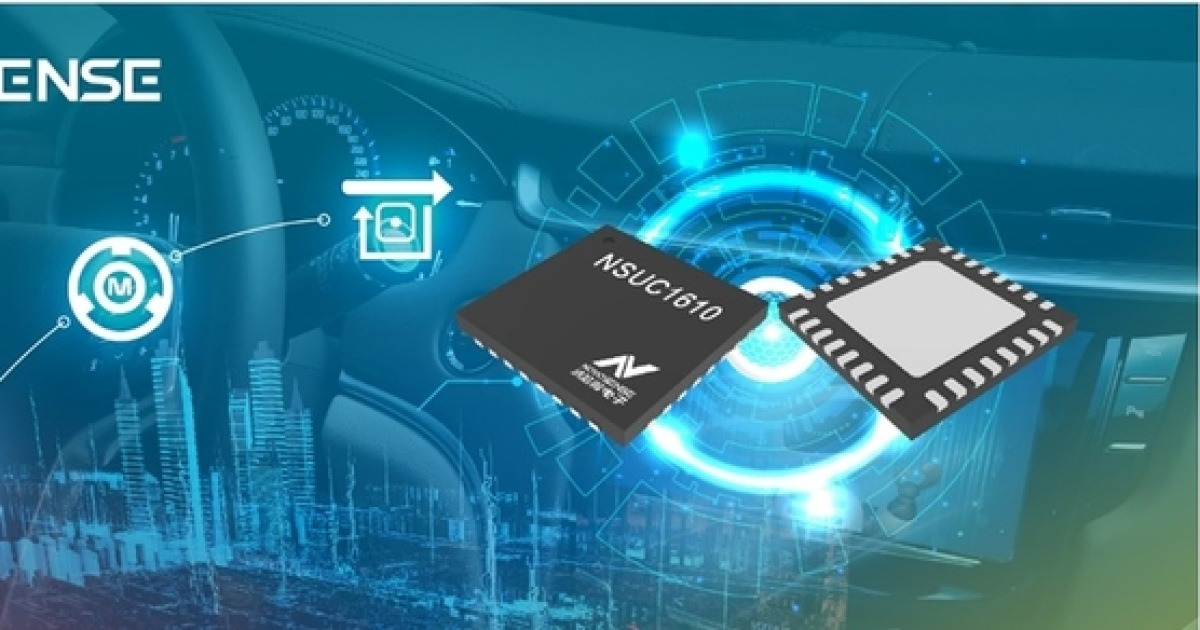 노보센스, 차량용 싱글칩 모터드라이브 'SoC-NSUC1610' 출시
