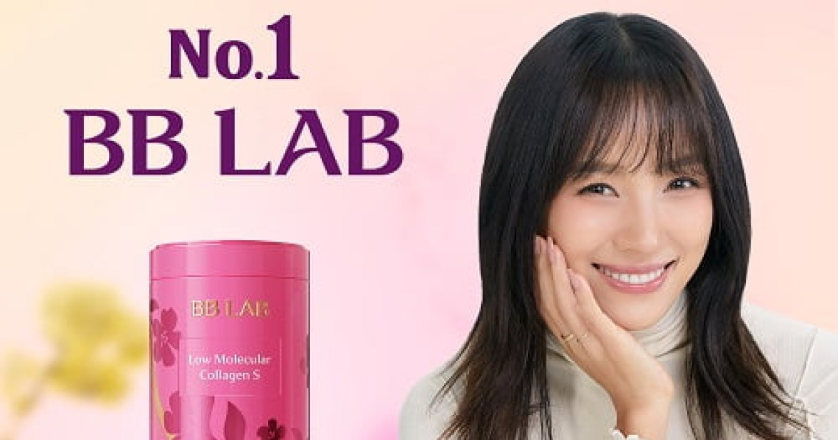 BBLAB(비비랩), 5년 연속 이너뷰티 부문 1위 브랜드