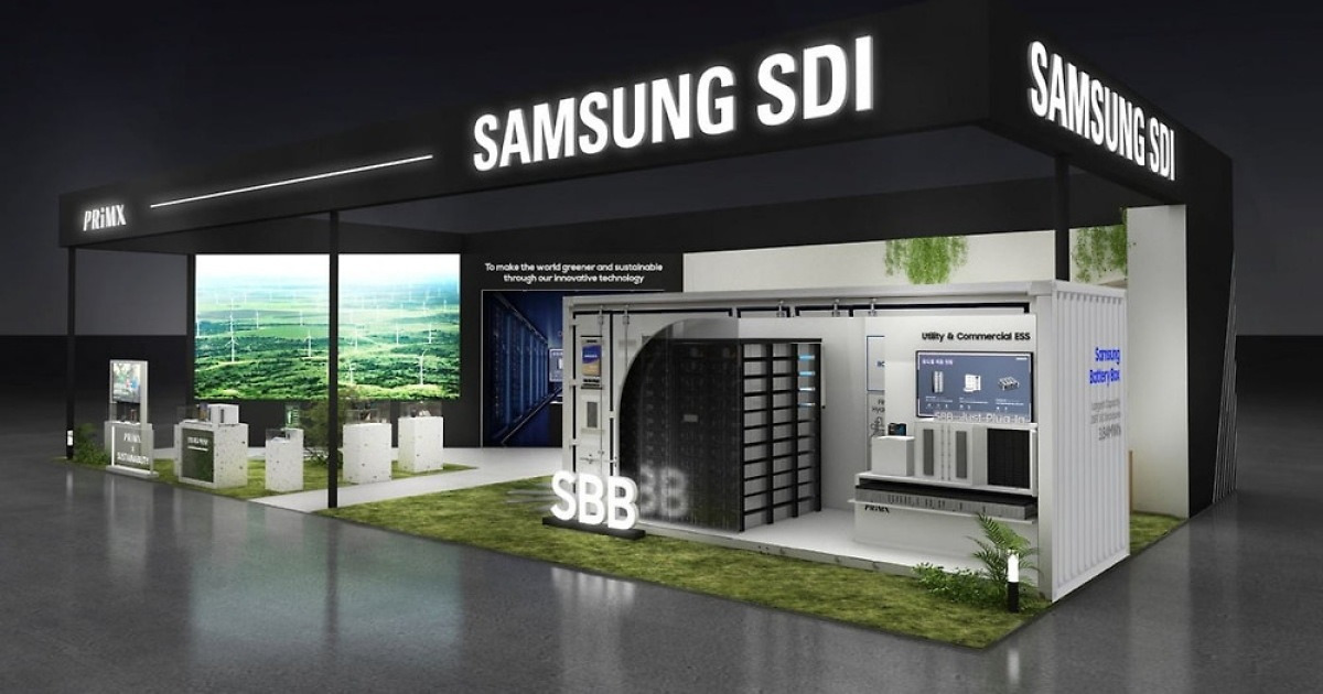 삼성SDI, SBB·UPS 등 ESS용 배터리 라인업 공개