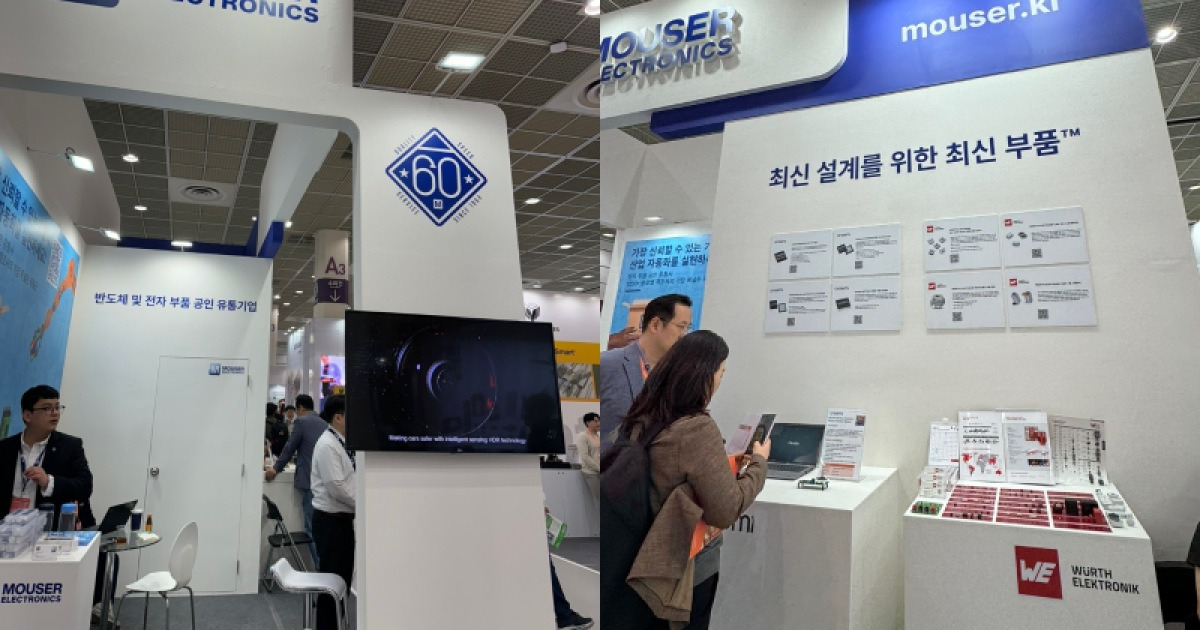 마우저 일렉트로닉스, 스마트공장·자동화산업전(SFAW 2024) 참가