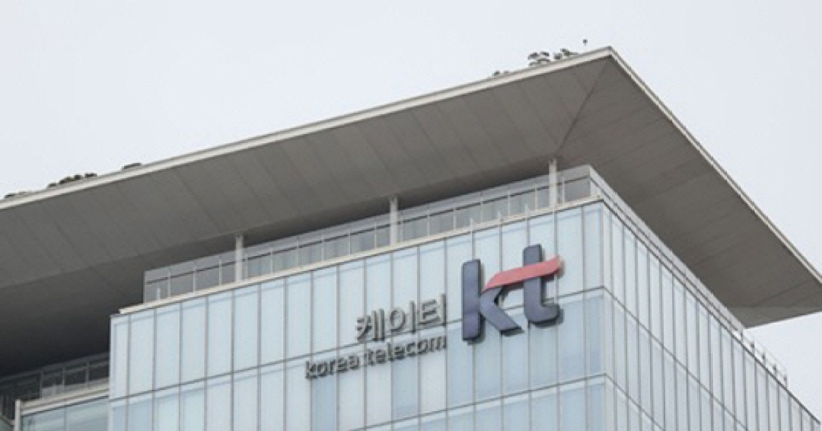 KT 최대주주, 국민연금→현대차로…갑자기 왜?