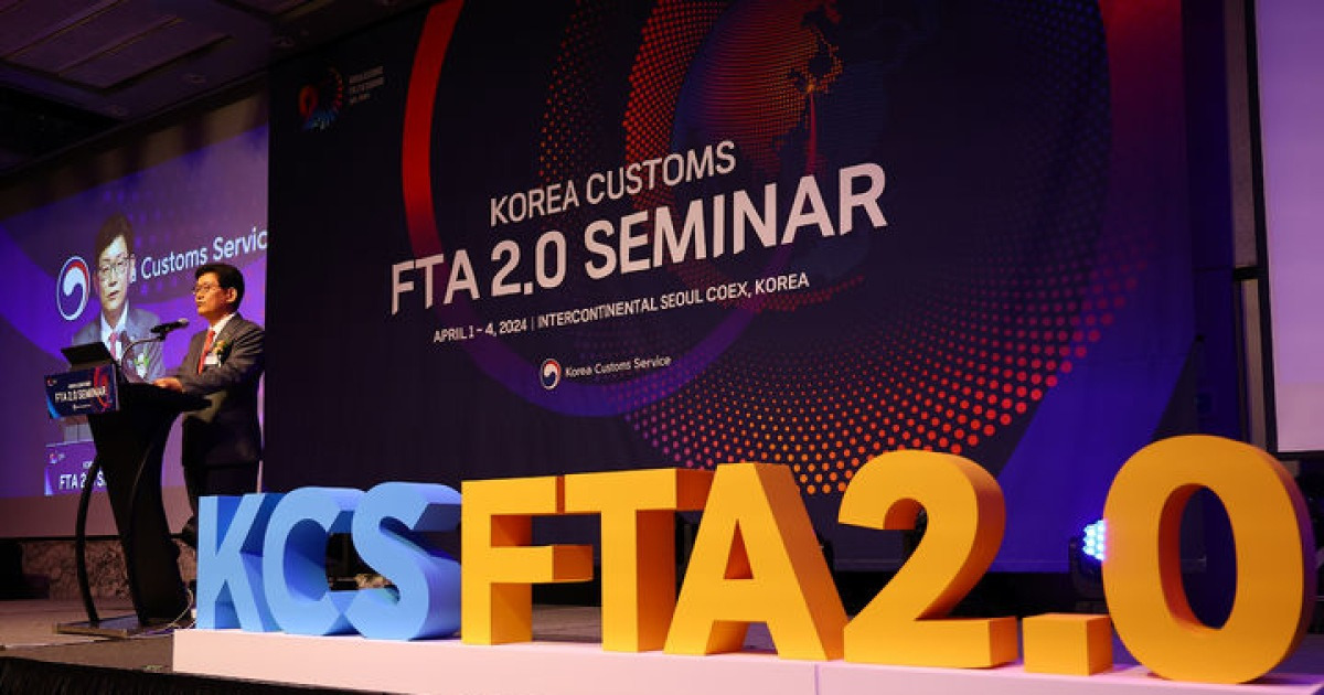 韓 FTA 발효 20주년 맞아 59개 체결국 서울에 모였다