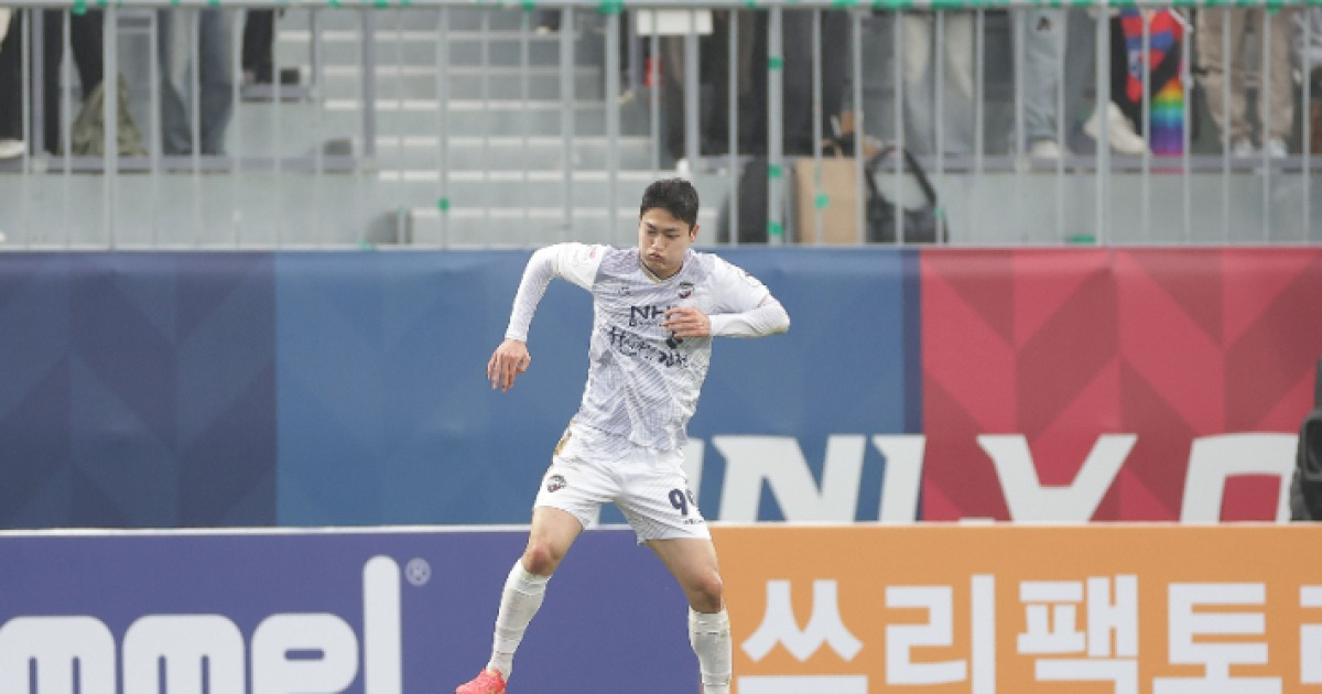 '첫 멀티골 후 슬릭백' 김천 이중민, 4R MVP 선정