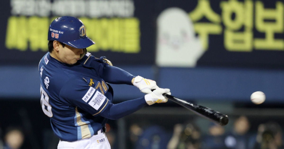 ‘홈런·2루타’ 타순 변경에 김성욱 방망이 부활…NC, LG 3연패의 늪에 빠트렸다