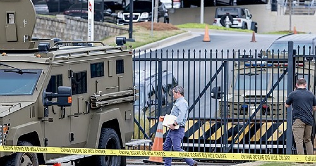 USA ATLANTA FBI SECURITY BREACH