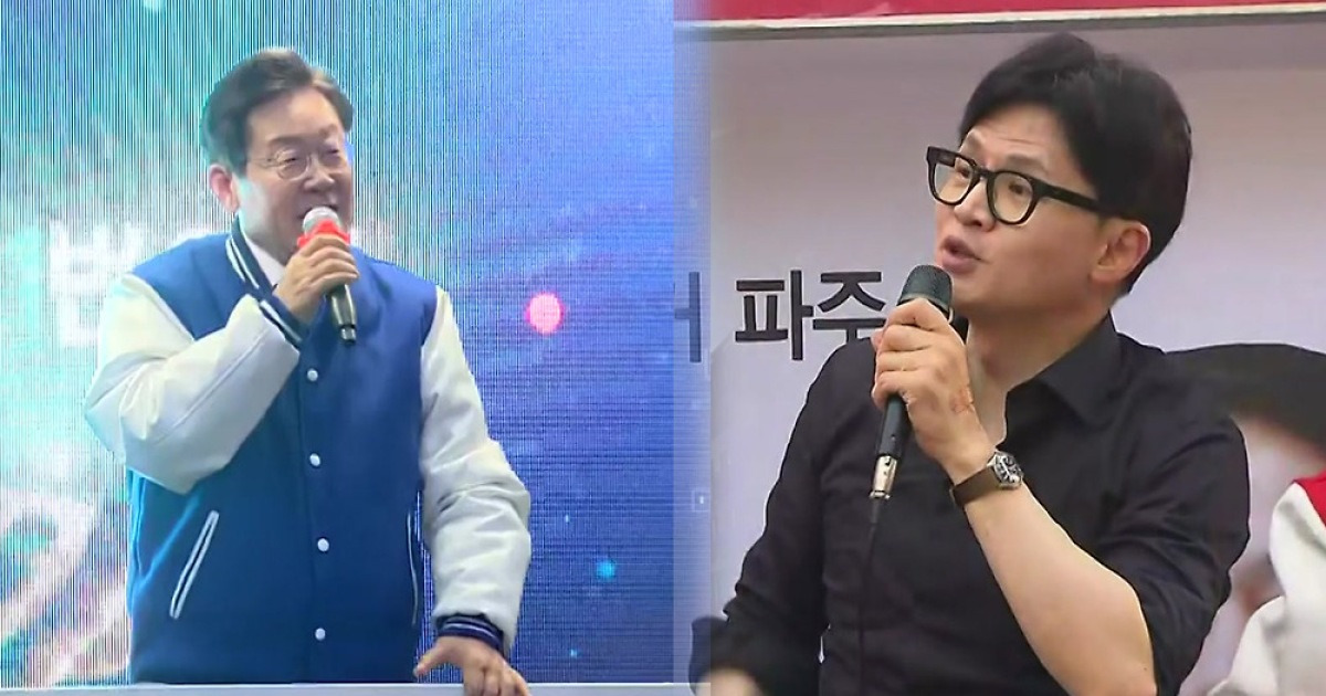 과반·180석·200석...의석별 정국 시나리오는?