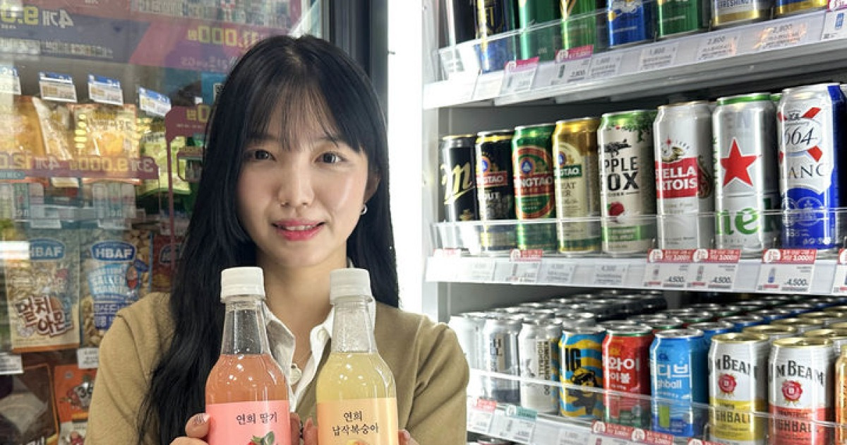 "MZ가 골랐다" GS25, 힙걸리 프로젝트 3탄 '연희 과일막걸리'